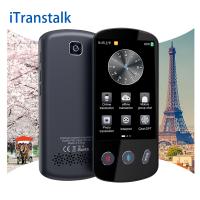 China 138 Languages Instant Multilingual Language Translator Two Way Language Interpretation Devices for sale