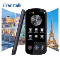 China Two Way Language Translation Device Real Time Mobile Remote Translation Multilingual Translator for sale