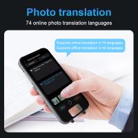 China Portable Smart Translation Machine 148 Languages Real Time Language Translation Scanner for sale