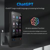 China Online Offline Intelligent Language Translator Interpretation Device Text Translation for sale