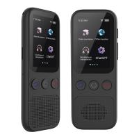 China Mini Smart Language Translation Device Real Time Mobile Remote Multilingual Translator for sale