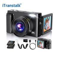 China 4K Digital Vlog Camera Flip Screen Autofocus Digital Camera With 48MP WiFi for sale