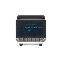 China EasyAmp 96ZE Thermal Cycler for sale