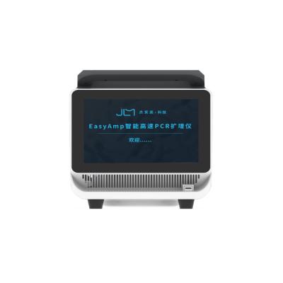 China EasyAmp 96ZE Thermal Cycler for sale