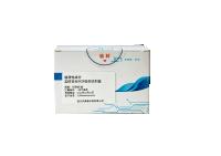 China Porcine-Derived Component Real-Time PCR Detection Kit for sale