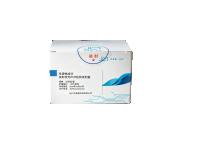 China Ovine-Derived Component Real-Time PCR Kit for sale