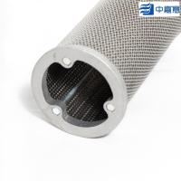 China ODM Stable Drying Tower Diffuser Stainless Steel Air Compressor Filter Element for sale