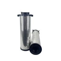 China 85565976 116 mm Diameter 355 mm Height Element for Sandblasting Gigawatt Scale Feed for sale