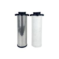 China 85565976 116 mm Diameter 355 mm Height Element for Sandblasting Gigawatt Scale Feed for sale