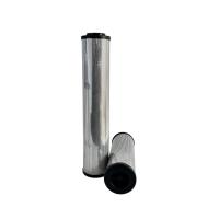 China LFA150 OEM Replacement Element for Central Plant Pneumatic Networks for sale