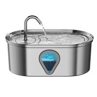 China Smart Whisper Quiet Dog And Cat Water Fountain Extra Large Adjustable Water Flow for sale