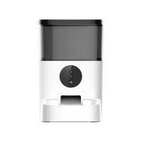 China Rechargeable Silent Pump Pet Automatic Feeders Motion Sensor ​Eco Friendly Material for sale