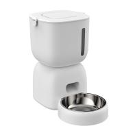 China Plastic ​Smart Pet Automatic Feeders Scheduled Dry Food Dispenser For Dogs And Cats for sale