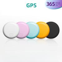 China Solar Powered Pet GPS Tracker Global Coverage Long Battery Life Low Battery Alert for sale