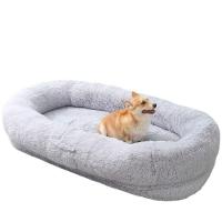 China Removable Cover Rechargeable Pet Sleeping Bed Noise Canceling Cat Bed UL Certified for sale