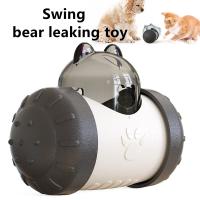 China High Tech Pets Social Robot Gesture Control STEM Emotional Companion Toys for sale