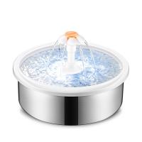 China Foldable Design Stainless Steel Base Ceramic Bowl Pet Drinking Machine for sale