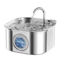 China 24H Monitoring Emergency Alarm Pet Drinking Machine Stainless Steel Base for sale