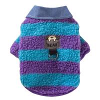 China Breathable Winter Jacket Cat Clothes Anti-Allergy Fluorescent-Free for sale