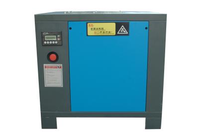 China ZAKF Lubricated Compressor,Compressed Air System Screw Air Compressor Air Compressor for sale