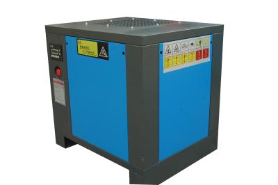 China Belt / Direct  Rotary Screw Air Compressor With Screw Air End Ac Power Air Cooling Air Compressor for sale