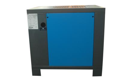 China Mini Compressor Rotary Screw Air Compressor System Air Compressor With Screw Air End 10hp 7.5kw Power Air Compressor for sale