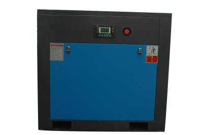 China 15kw Belt Air Compressor Air Cooling Rotary Screw Air Compressor With Screw Air End Ac Power for sale