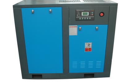 China Air Cooling Professional Rotary Screw Air Compressor 30 Kw 40 HP ZAKF for sale