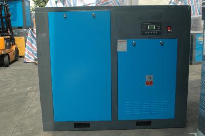 China 380V 60HP Rotary Screw Air Compressor With Direct Driving Air cooling for sale