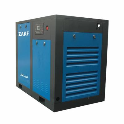 China 60HP Air Cooling Rotary Screw Air Compressor 45KW Direct ZAKF Powerful for sale