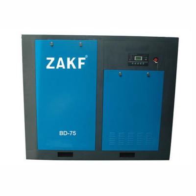 China 55KW Quiet Air Compressor Rotary High Efficient Air Cooling 75HP Blue ZAKF for sale