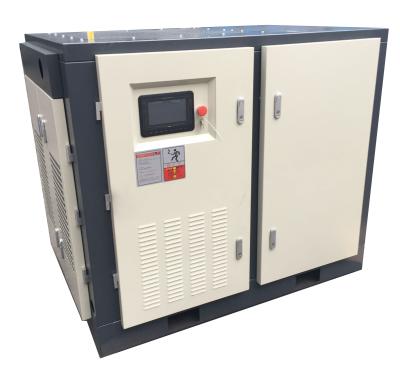 China Permanent Magnetic Rotary Screw Air Compressor With Permanent Magnet Motor ZAKF for sale