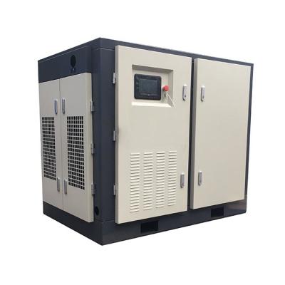 China 350HP 250KW Rotary Screw Air Compressor with Water Cooling PM VSD for sale