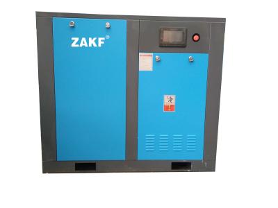 China 30 Kw 7-13 Bar 380V Rotary Screw Air Compressor with Air Cooling System for sale