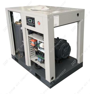 China 380V White 37KW Air Cooling Rotary Screw Speed Air Compressor 7-13 Bar for sale