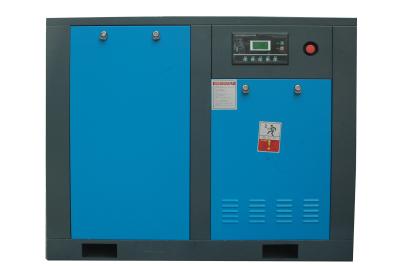 China 22KW 380V Rotary Screw Air Compressor Direct Air Cooling Silent Compressor ZAKF for sale