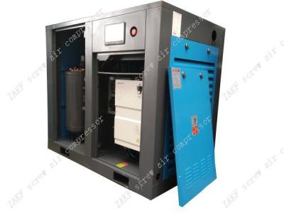 China 380V 60HP Variable Frequency Screw Speed Air Compressor With Bowes Airend for sale
