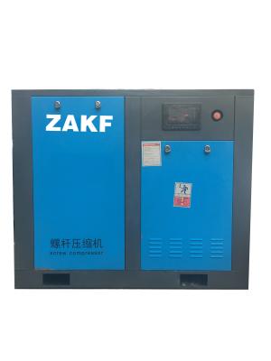 China 125HP Frequency Conversion Screw Type Air Compressor 90KW AC Power ZAKF for sale