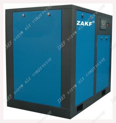 China 0.7~1.3 Bar 530Scfm 380V 125HP Rotary Screw Air Compressor With Bowes airend for sale