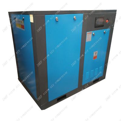 China Water Cooling 250KW 350HP Rotary Screw Air Compressor With ISO9001 CE for sale