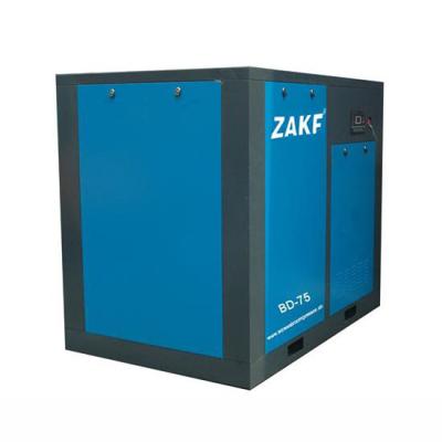 China Low Noise Level 55KW Electrical Motor of Rotary Screw Compressor Direct Drive for sale