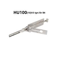 China Lishi 2in1 HU100 HU100(10) for Buick Chevrolet Cadillac Open Car Door Pick Tool HU00V.3 Locksmith Tool Made in China for sale