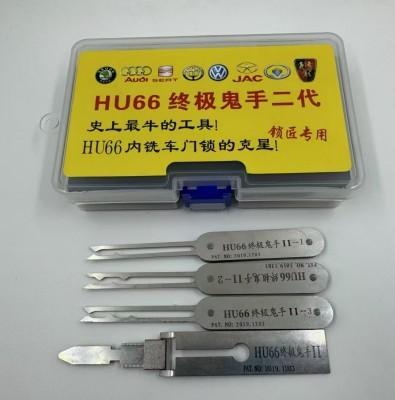 China HU66 Quick Opener Metal RC27 Model Lock Pick Tool for Car Door Locksmith Tool for sale