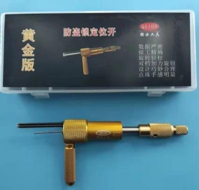 China Professional Kaba Lock Pick Tool with Fast Open Feature and Positive Groove Kaba Lock Picking for Locksmiths for sale