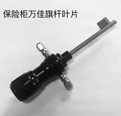 China Metal RC42 Model Lock Pick Hook with Mechanical Feedback Analysis for Professional Locksmith Tools for sale