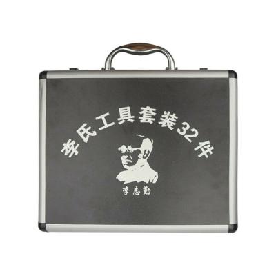 China Original Lishi Key Cutter 32 PCS 2-in-1 Set with Automatic Door Lock Opening for Professional Locksmith Tools for sale