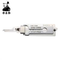 China Lishi 2-in-1 Tool with 2-in-1 Design for Non-Destructive Entry and Works with National CompX Mailbox Locks for sale
