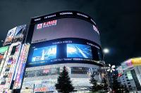 China Outdoor LED Display Screen P2.9 100000 Hours Lifespan Aluminum Cabinet for sale