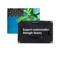 China P0.93 Indoor Full Color LED Screen 500x500mm High Resolution Video Display Panel for sale