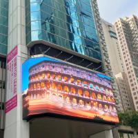 China Waterproof P3.9 Outdoor SMD Fixed LED Display 500x1000mm Aluminum Cabinet for Commercial Advertising for sale
